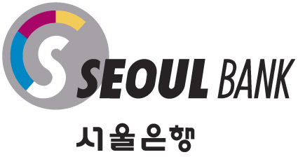 서울은행